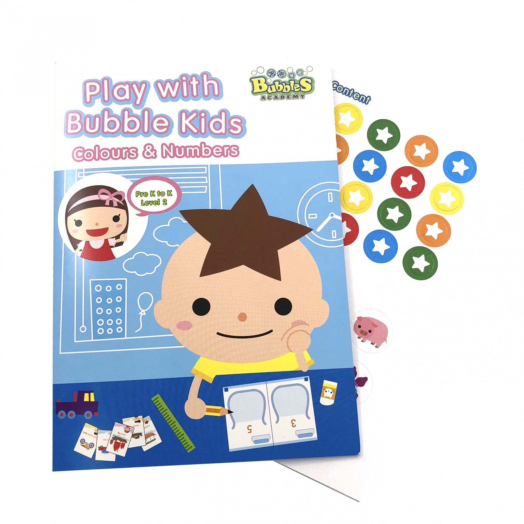 泡泡學園學前教材 (顏色與數字) 學習冊 - 中階 Bubbles Academy - Play with Bubble Kids ...